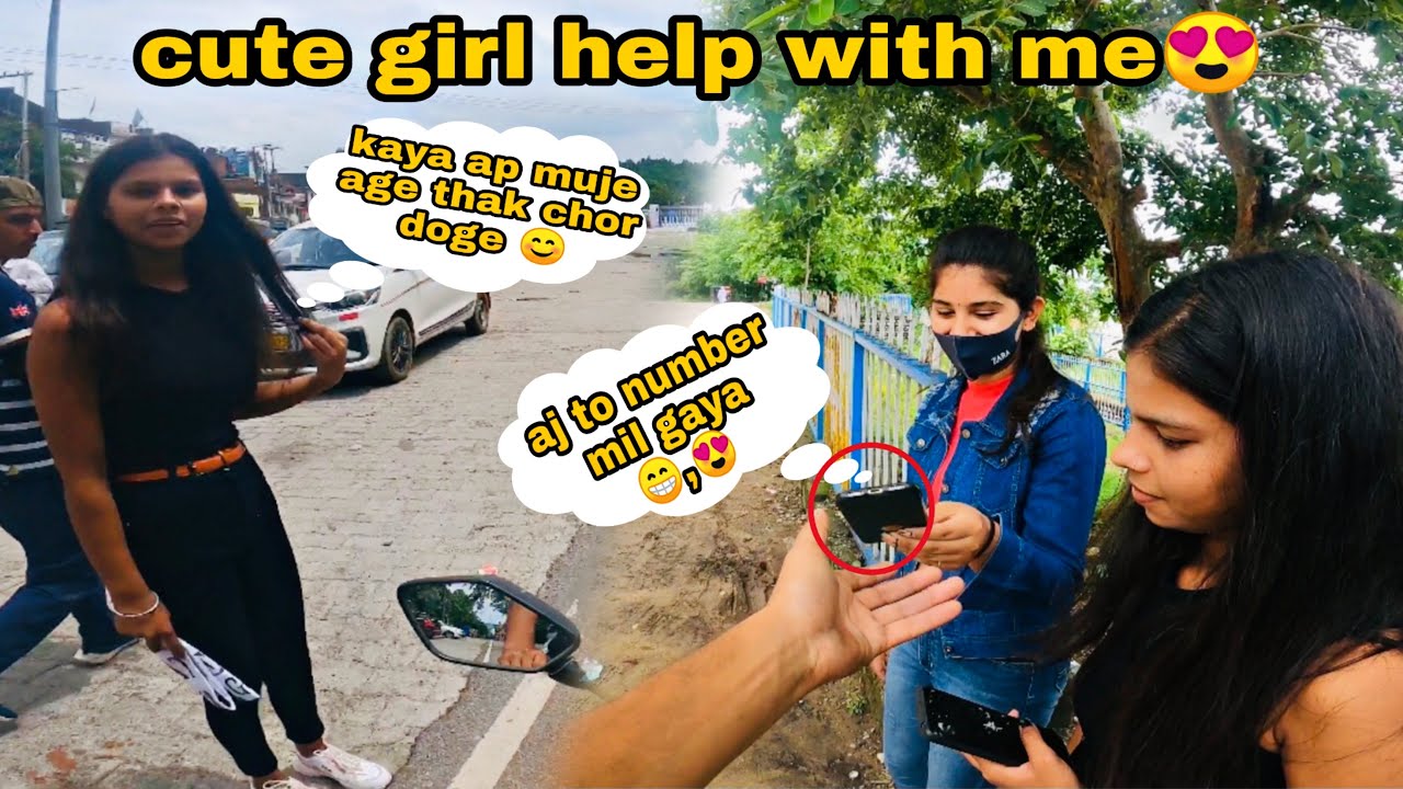 Cute girl help with me ️ - YouTube