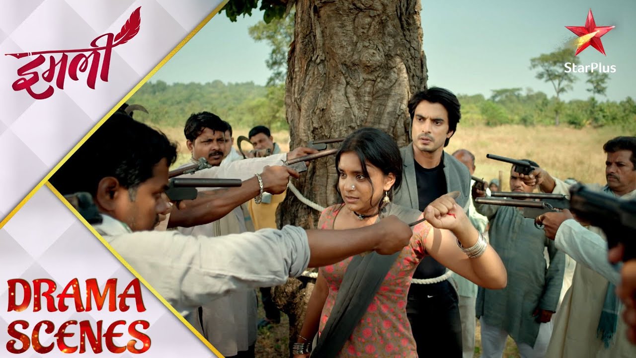 इमली | Who is Aditya's real wife? - YouTube