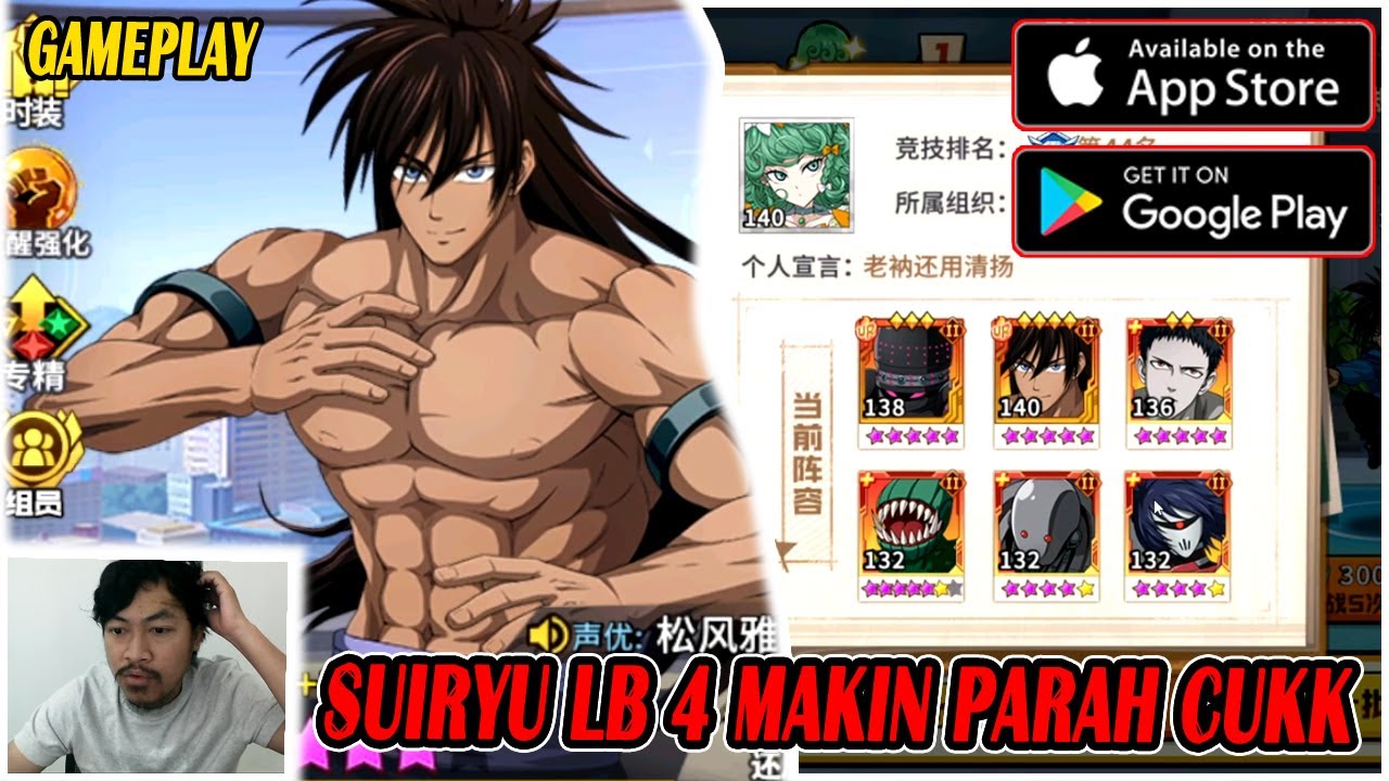 🔥🔥AKHIRNYA AWAKENED PURPLE *4 JUGA UR SUIRYU!! DAMAGE MAKIN TSADIST ...