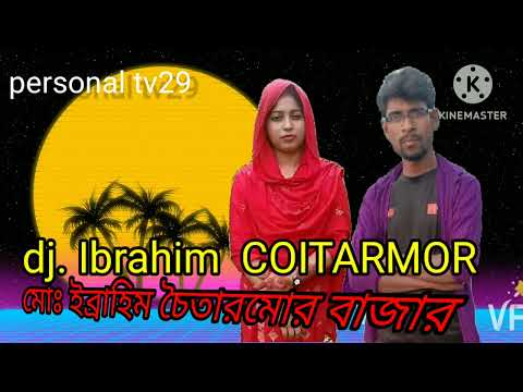 imu.tv. 29 - YouTube