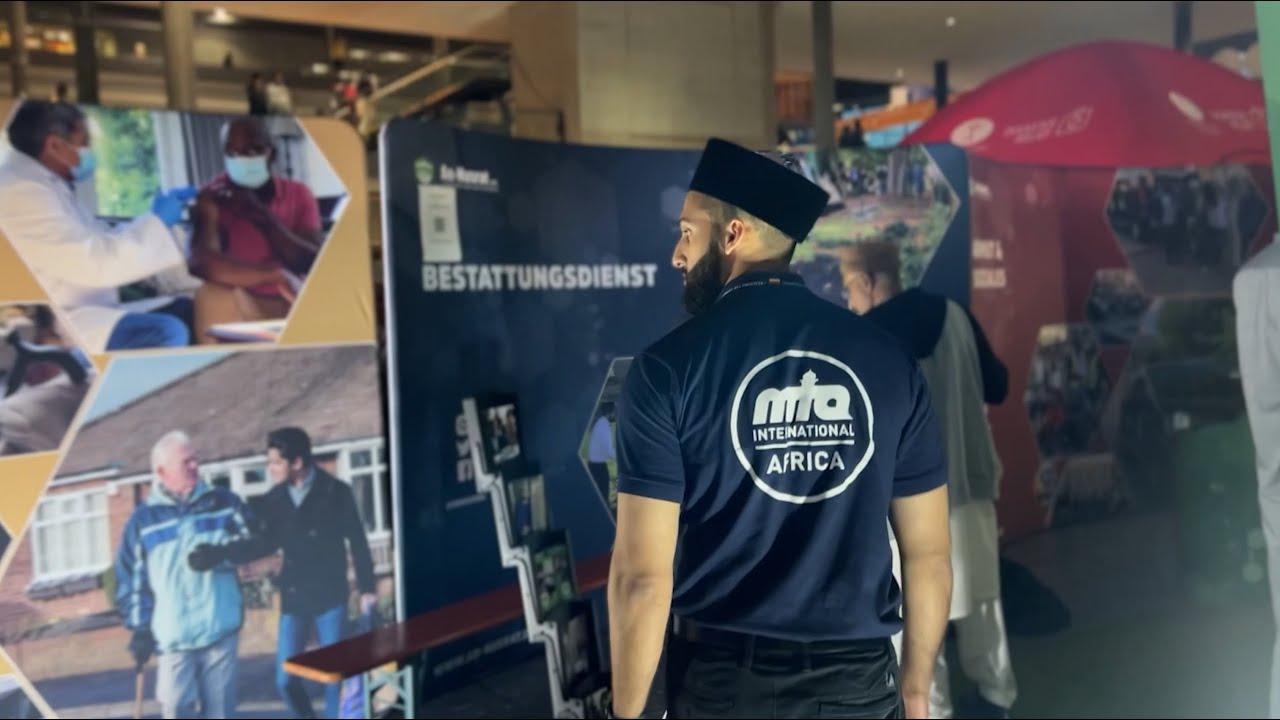 Jalsa Salana Germany 2023 | Site Tour - YouTube