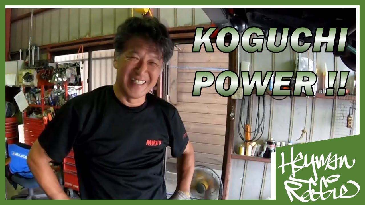 A visit to Koguchi Power! Yoshinori Koguchi - YouTube