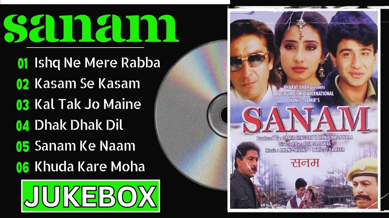 Sanam Movie All Songs | Sanjay Dutt, Manisha Koirala, Vivek Mushran ...