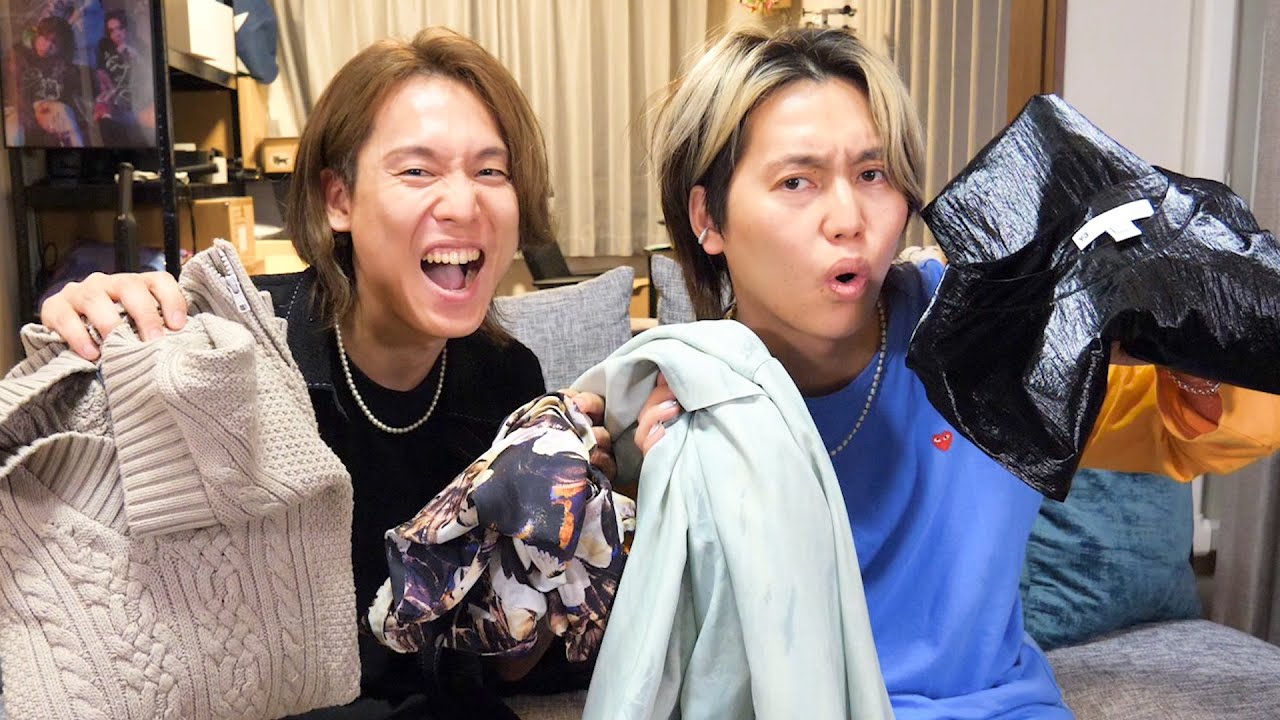 【プレゼント企画】TK兄弟の私物をプレゼントしちゃいます！！！ | ノージャンクの部屋｜YouTubeランキング