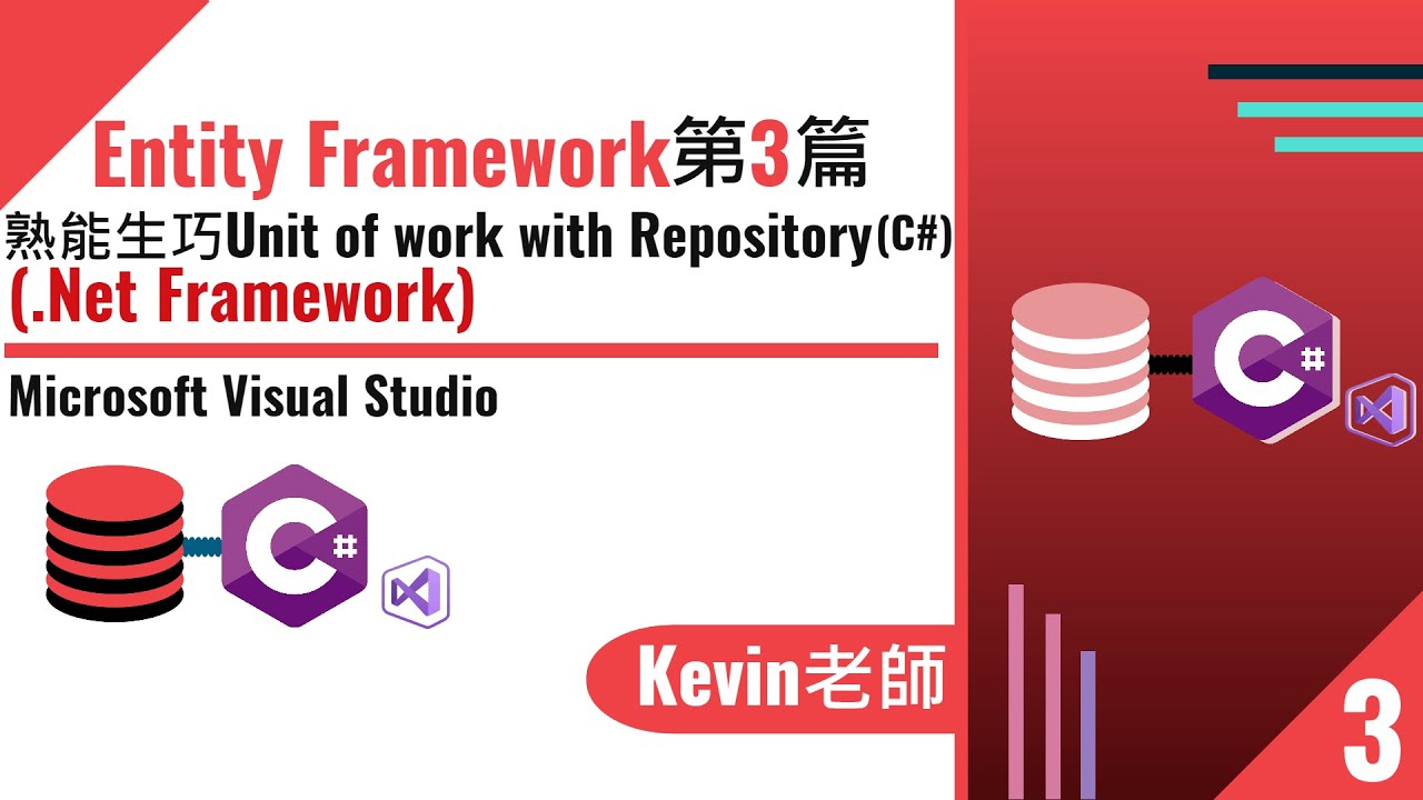 (T36-10)實作ViewModels - YouTube