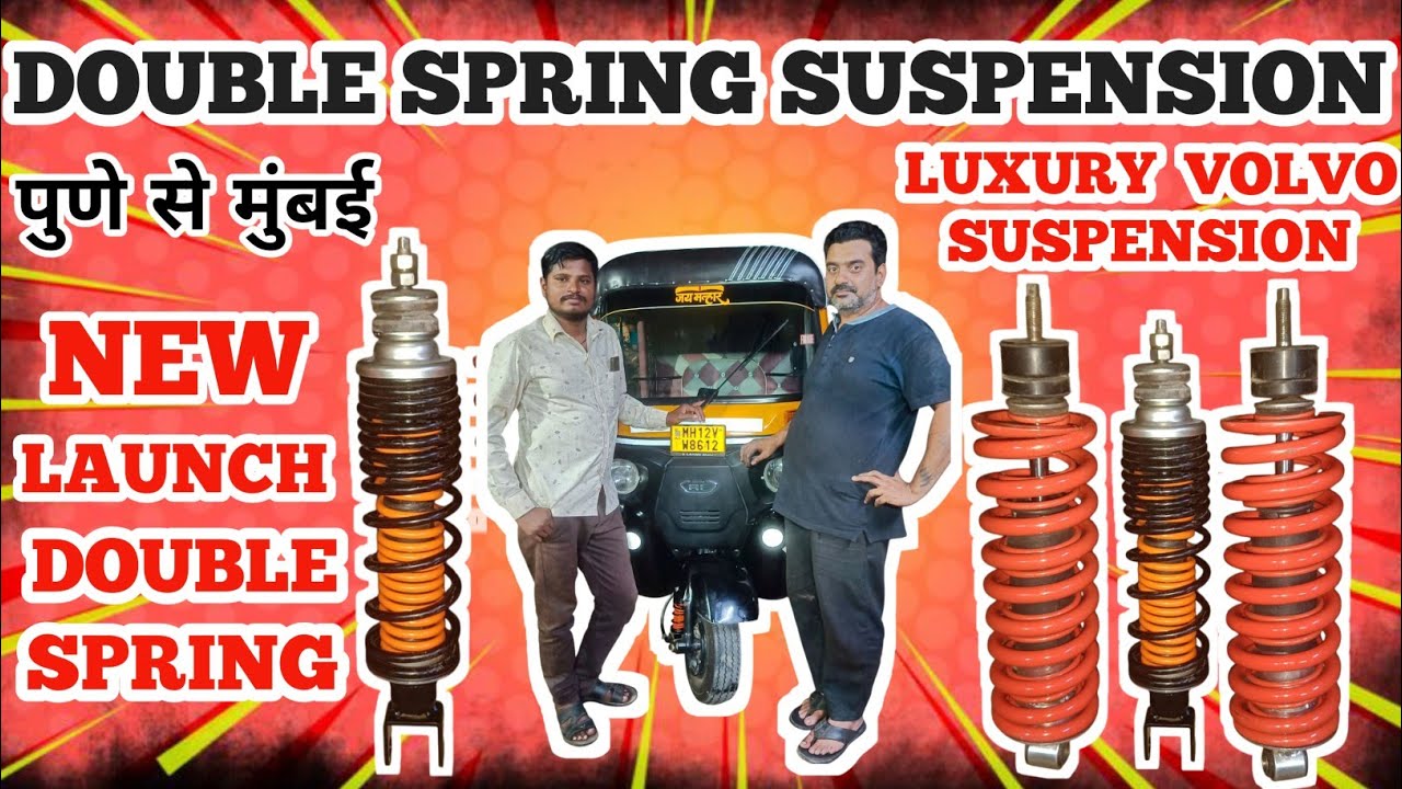 Pune se Mumbai Aye Double spring Suspension fiting - YouTube