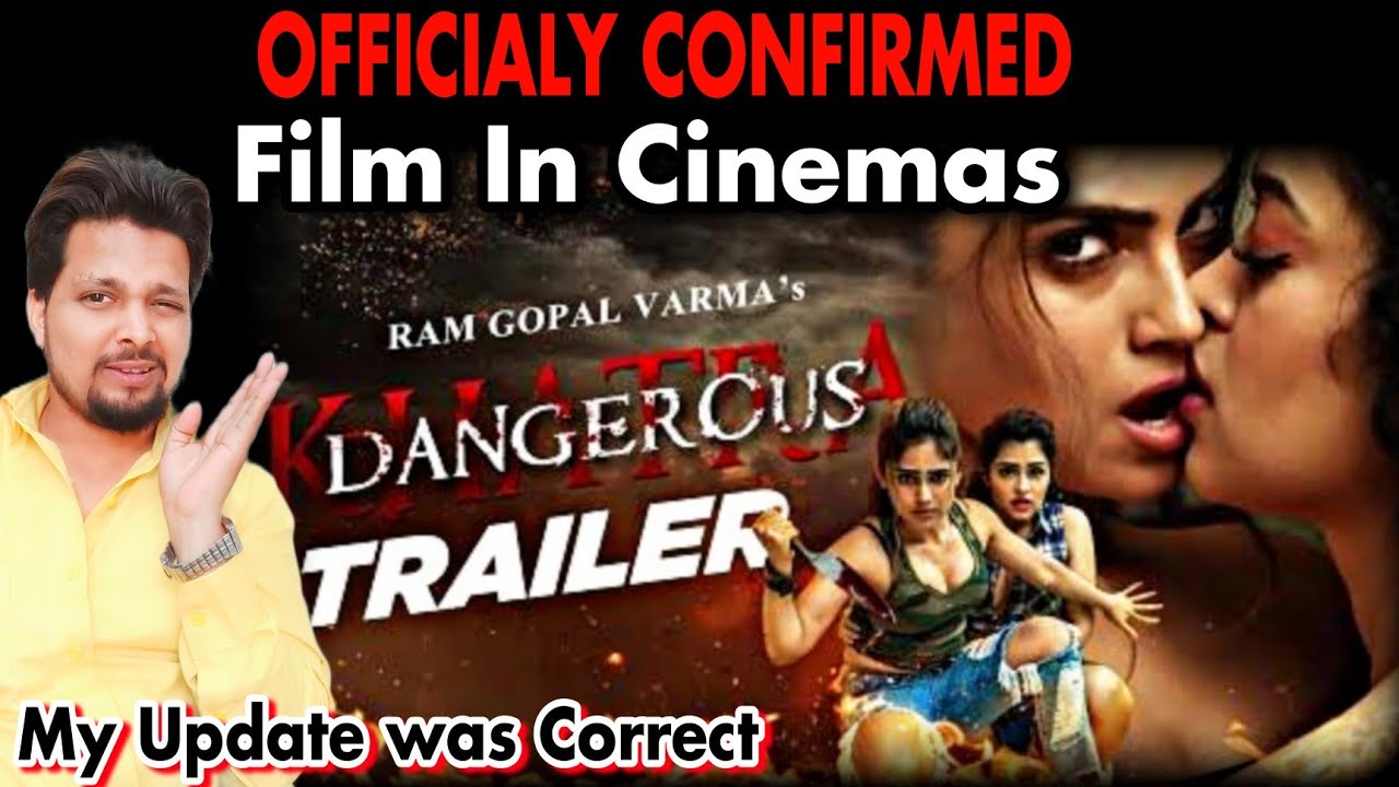RGV's Dangerous Movie New Release Date CONFIRMED | Naina Ganguly ...