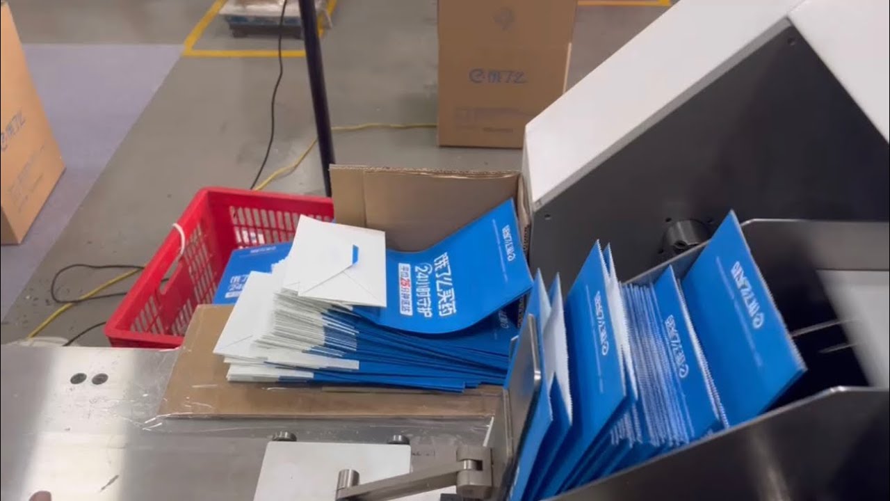 265pcs/min High Speed Take Away Bag| Square Bottom Paper Bag Making ...