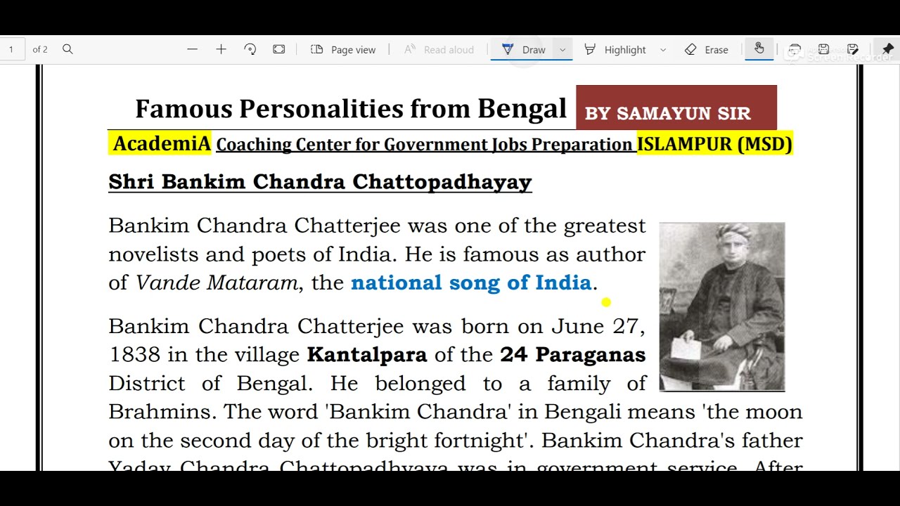 Famous personality of Bengal II Bankim Chandra Chatterjee - YouTube