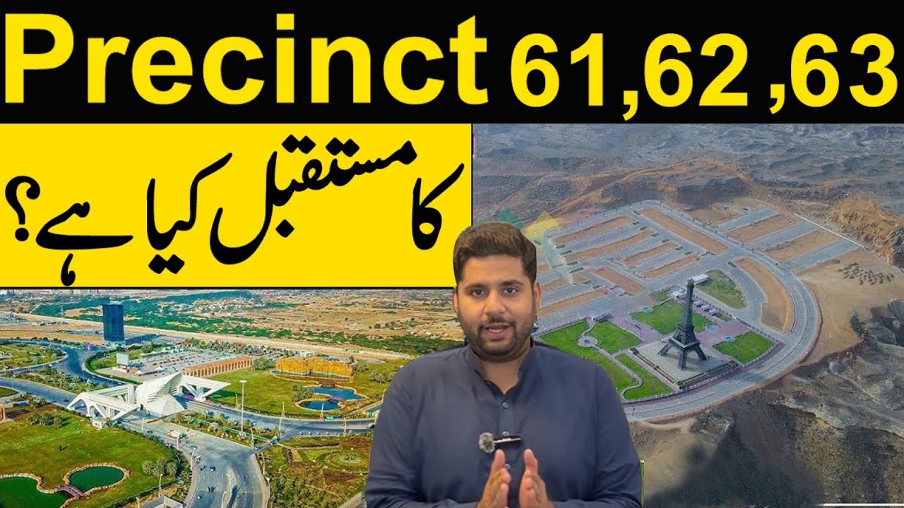 Precinct 61 & 62 Files Future | Bahria Town Investors New Trouble | 125 ...