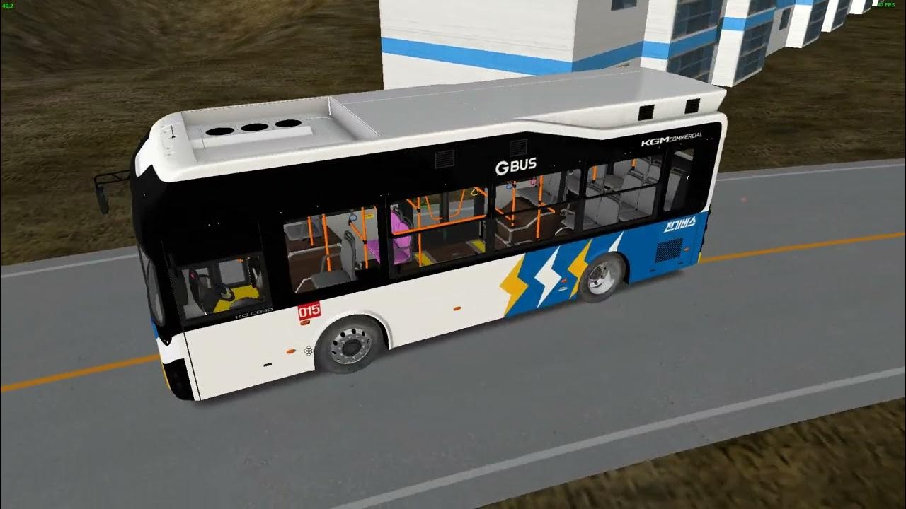 옴시2 KGM C090 테스트 - YouTube