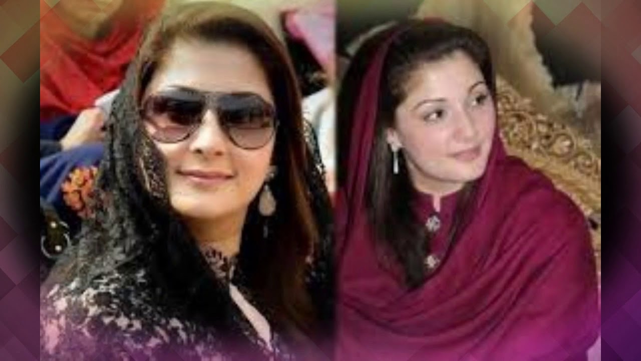 MARIUM NAWAZ - YouTube