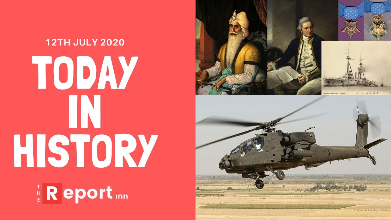 Today in history | On this day | July 12th | The Report Inn - YouTube