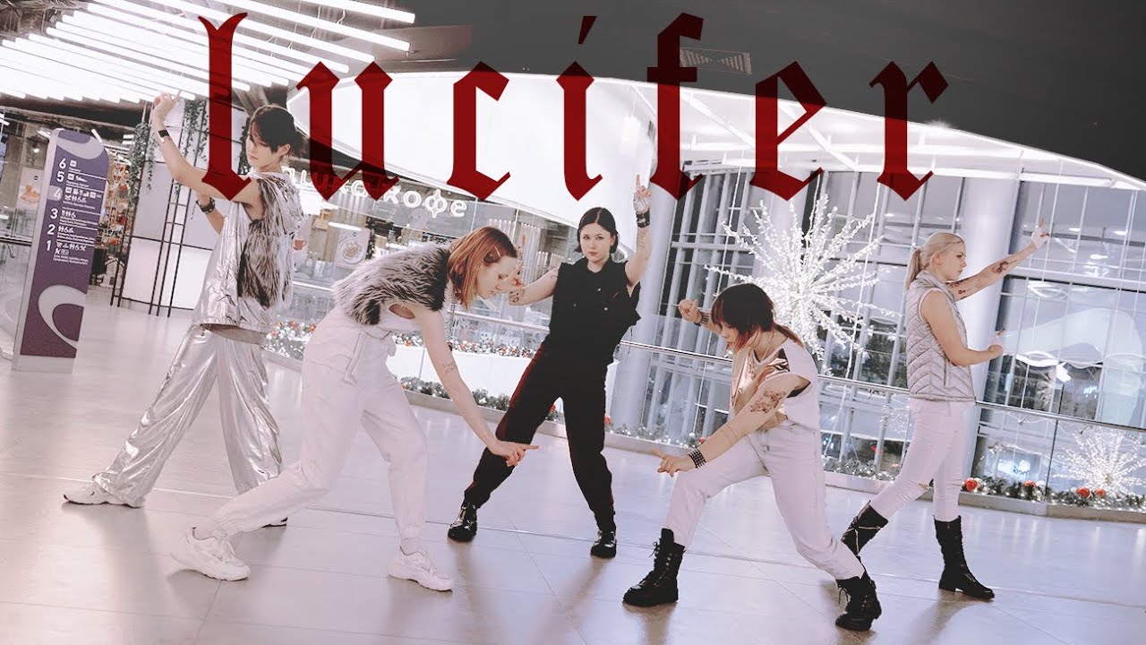 [KPOP IN PUBLIC] SHINee (샤이니) _ 'Lucifer' | COVER BY M4D TEAM - YouTube