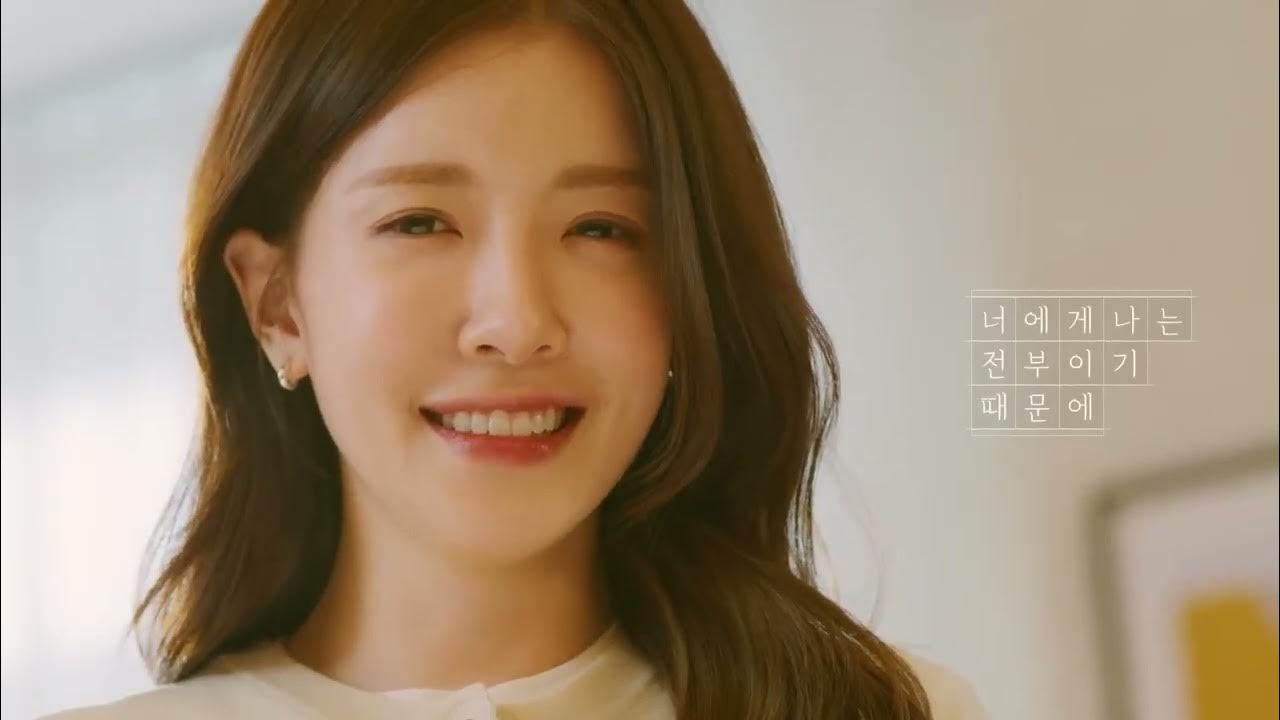 넥스가드 스펙트라 23년도 TVCF 30초 Cat combo ver - YouTube