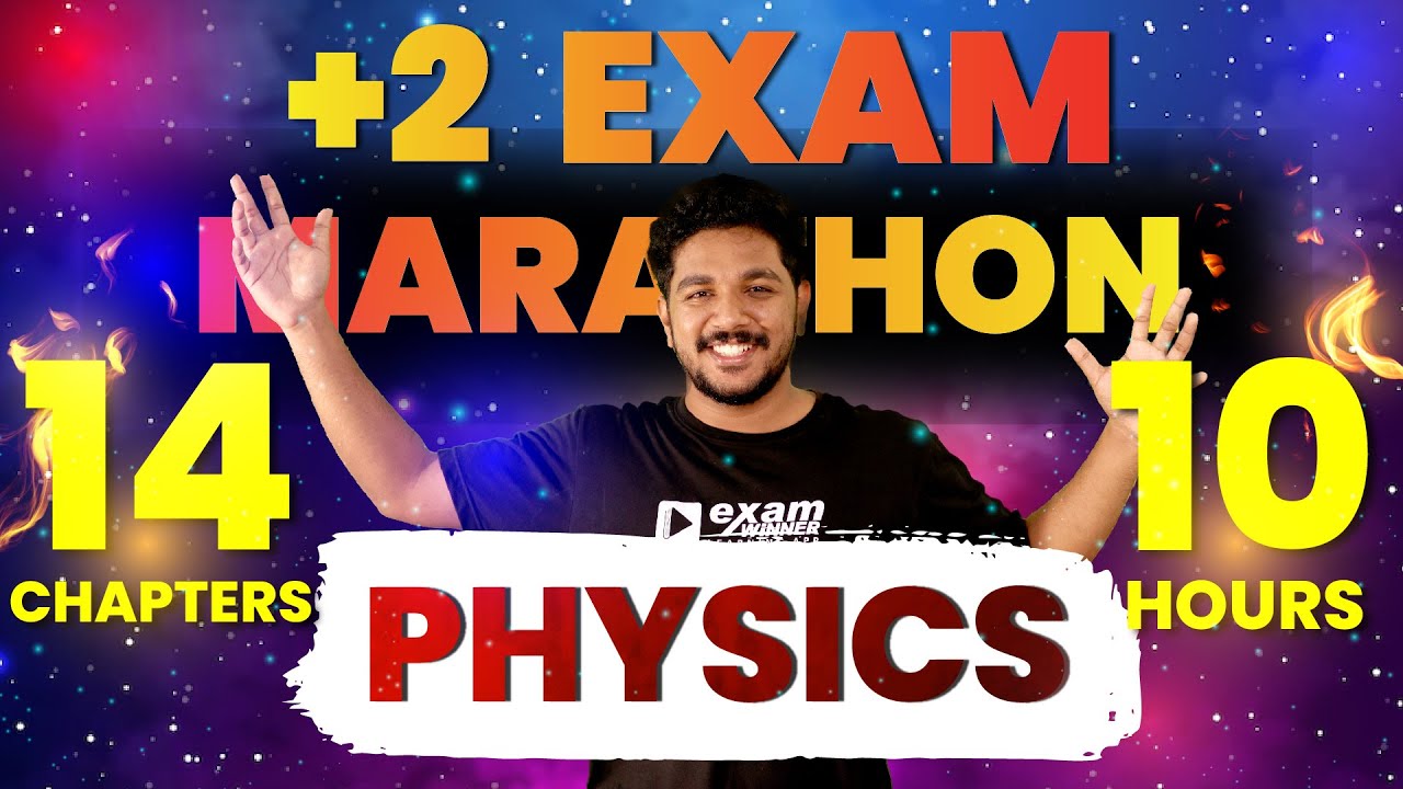 Plus Two Exam | Physics | Complete Revision | All Chapters | Kerala ...