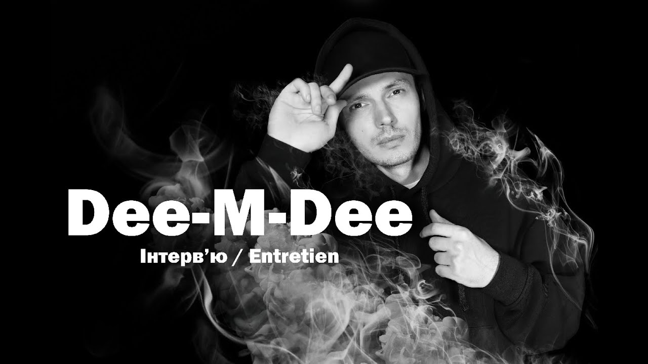 DEE-M-DEE (ІНТЕРВ’Ю/ENTRETIEN) 2023 - YouTube