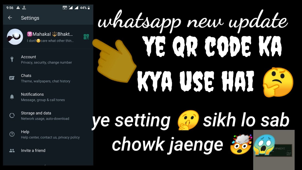 Whatsapp new update || whatsapp ke new QR code ka kya use hai - YouTube