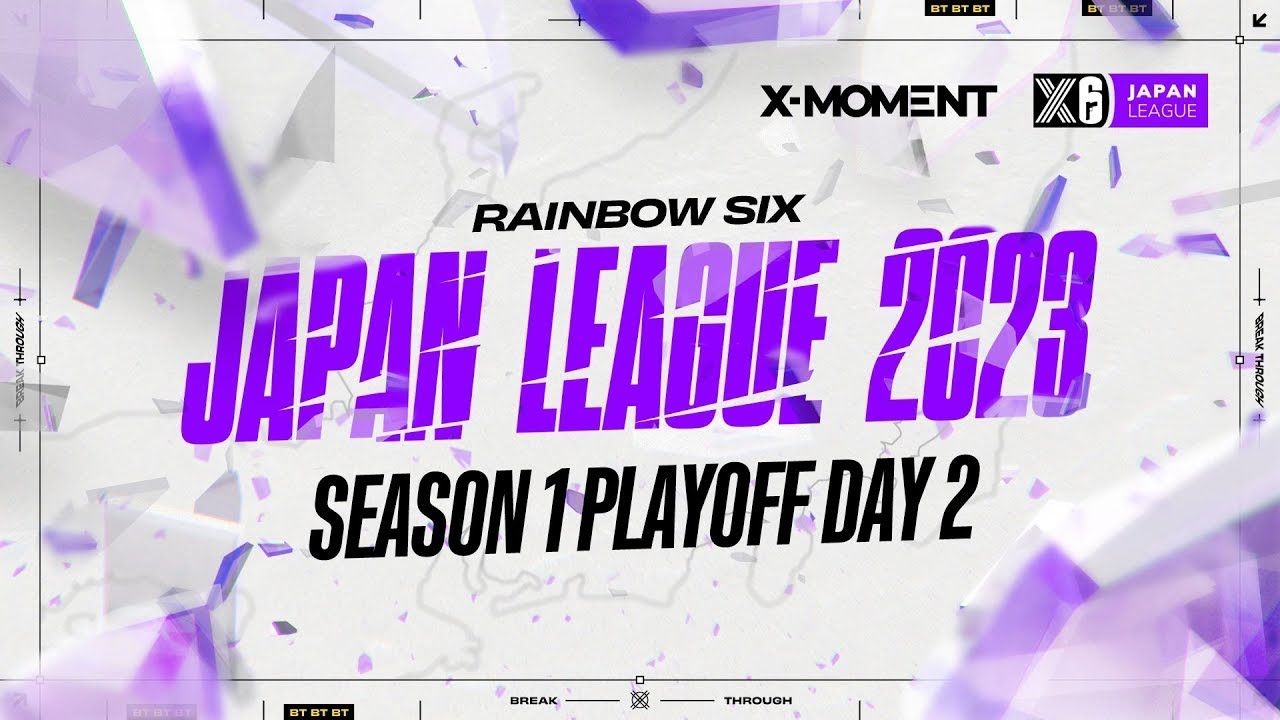 【本配信】RJL 2023 Season 1 Playoff Day 2 - YouTube