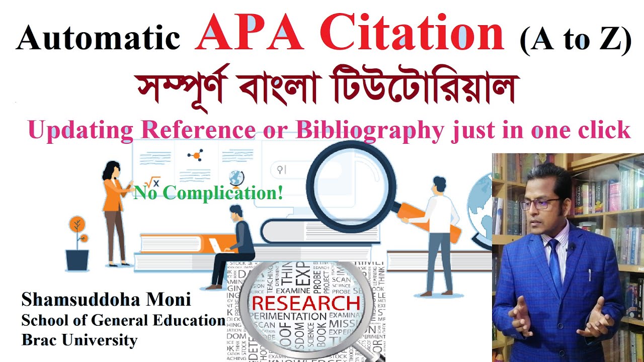 APA citation tutorial | APA citation in word | APA citation style | APA ...