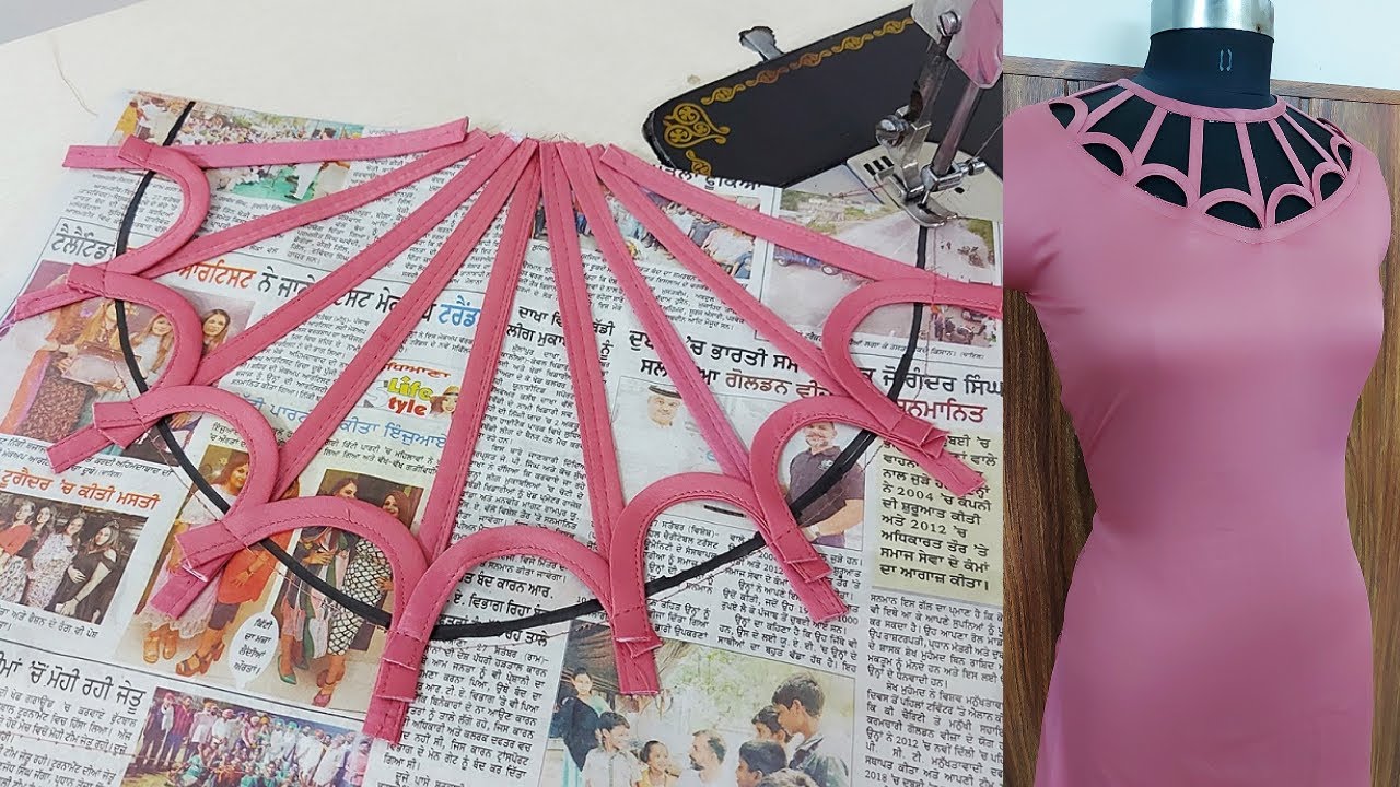 बेहद खूबसूरत और नया Neck Design बनाना सीखें | Reet Designs - YouTube