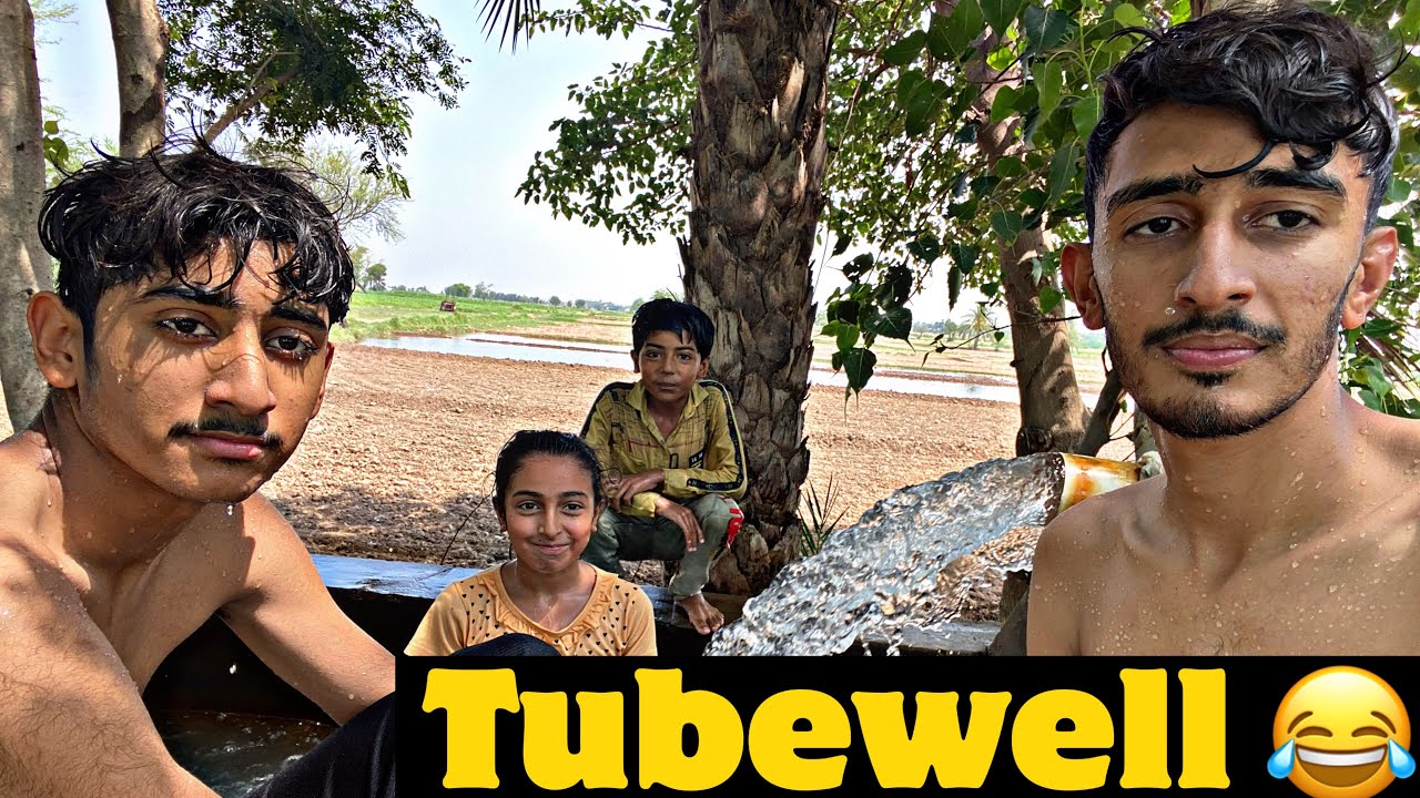 Pakistani Village Life: Tubewell - Vlog EP #05 | Syed TV - YouTube