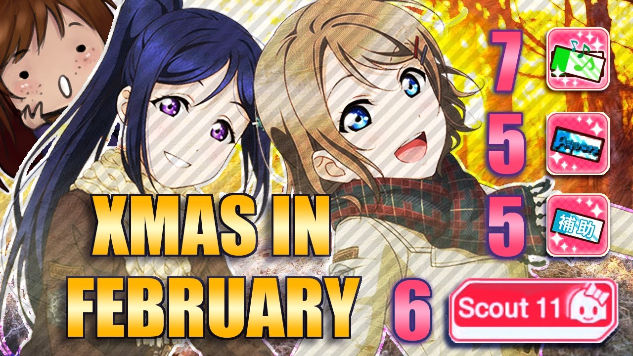 Christmas in February: KananYou, the dream. | LLSIF: Love Live! School ...