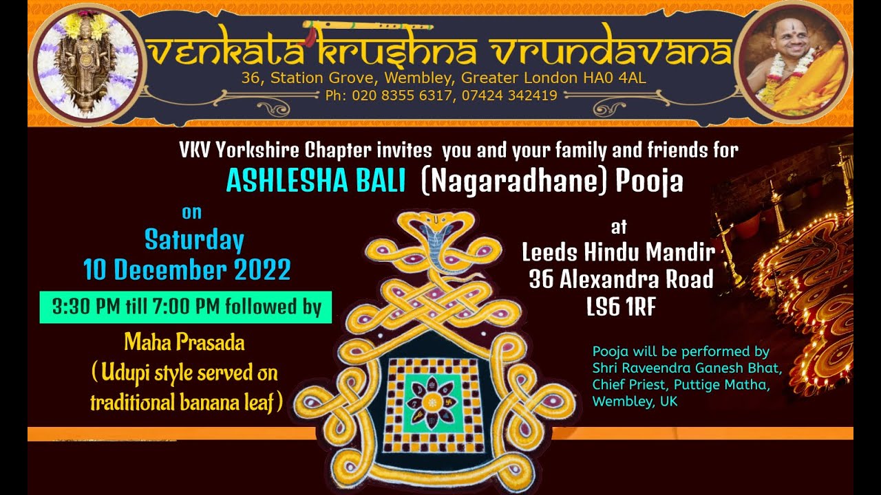 Shri Yogeendra Bhat Sandesha on Ashlesha Bali (Nagaradhane) Pooja - YouTube