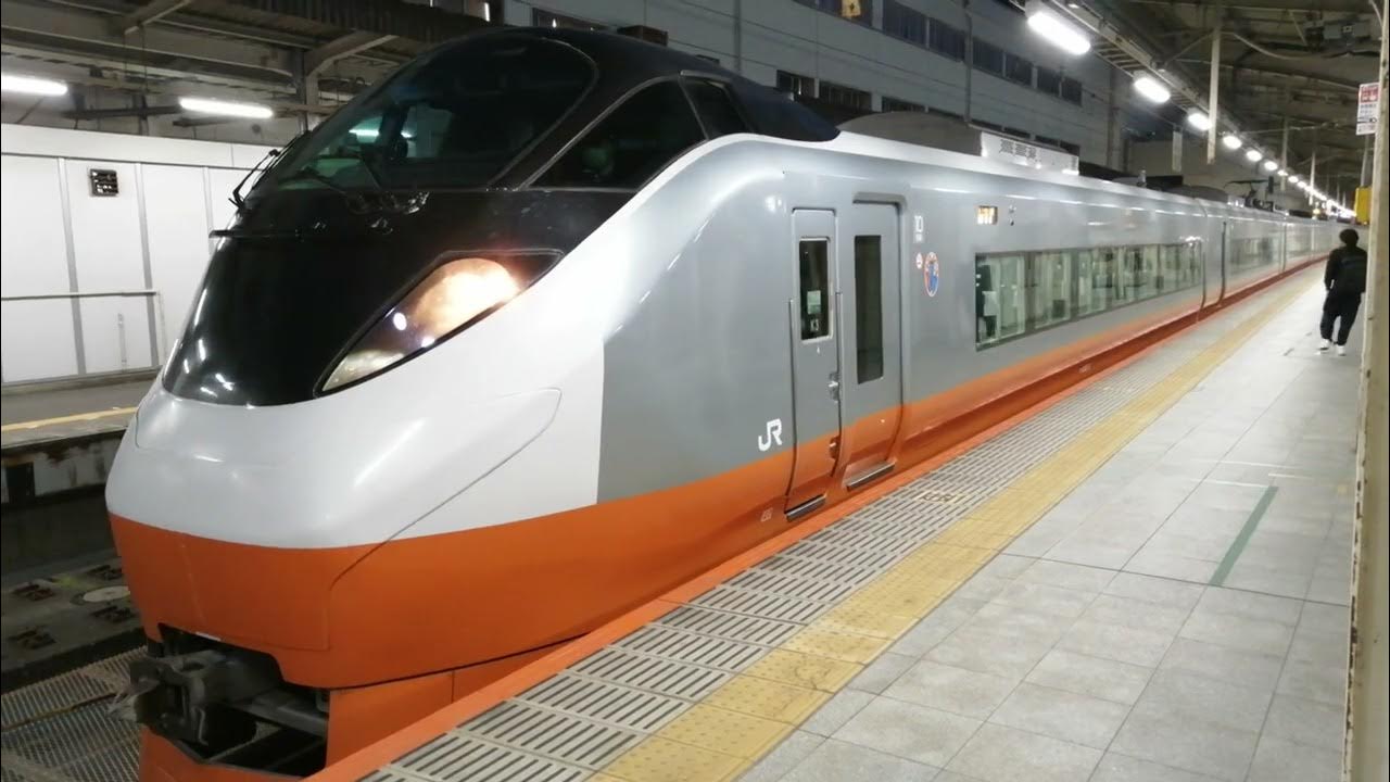 E657系K3編成 特急ときわ95号勝田行きミュージックホーンを鳴らして上野駅発車 - YouTube