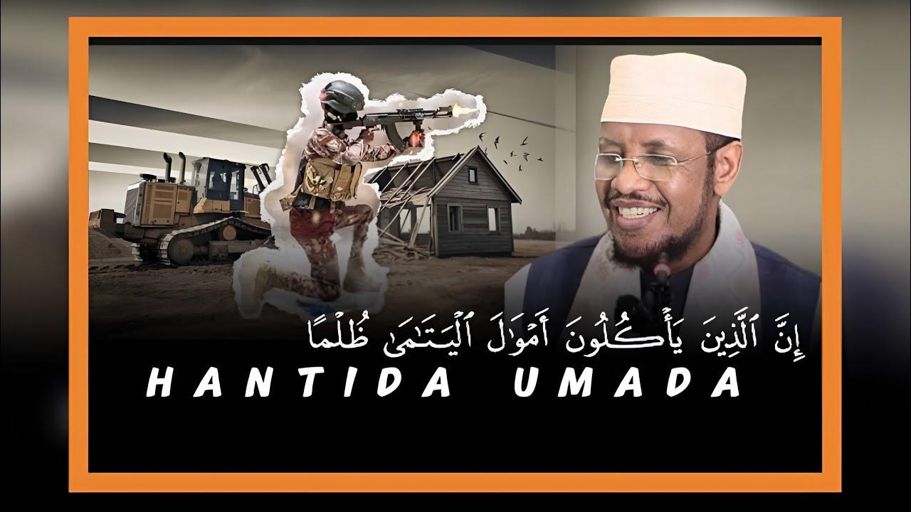 :💰🚨 Hantida Umadda Oo Laboobo! – SheeQ UMAL - YouTube