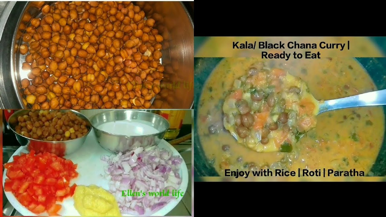 Kala Chana | Black chickpeas curry. Indian style curry | easy tasty ...