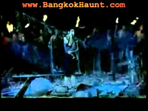 Thai Horror - 'Nang Nak' - Trailer - YouTube
