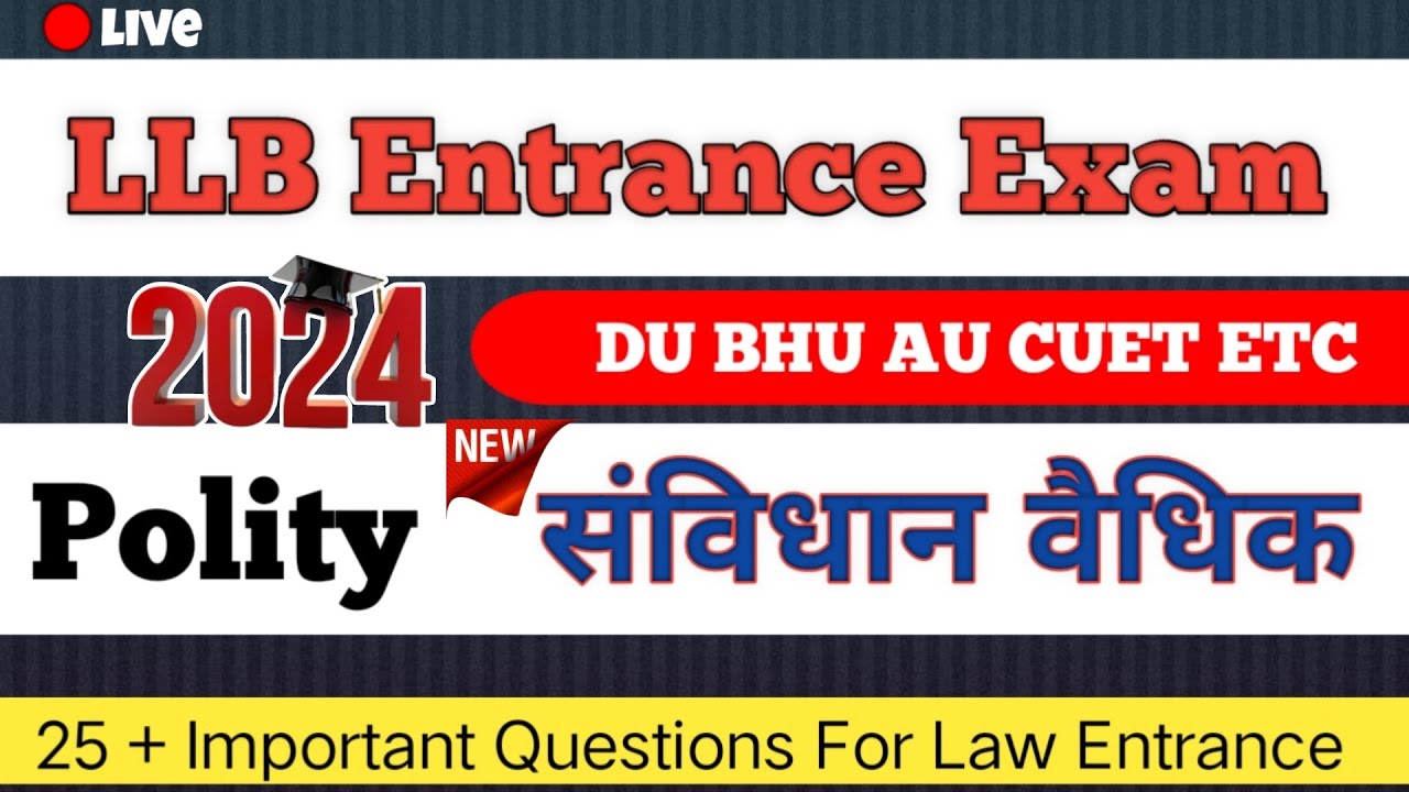 LLB Entrance Exam Previous Year Paper | Polity Top 25 Most Important ...