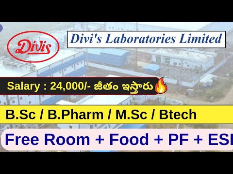 LATEST DIVIS LABORATORIES JOB INTERVIEWS FOR FRESHERS | SUCCESS DRIVE ...