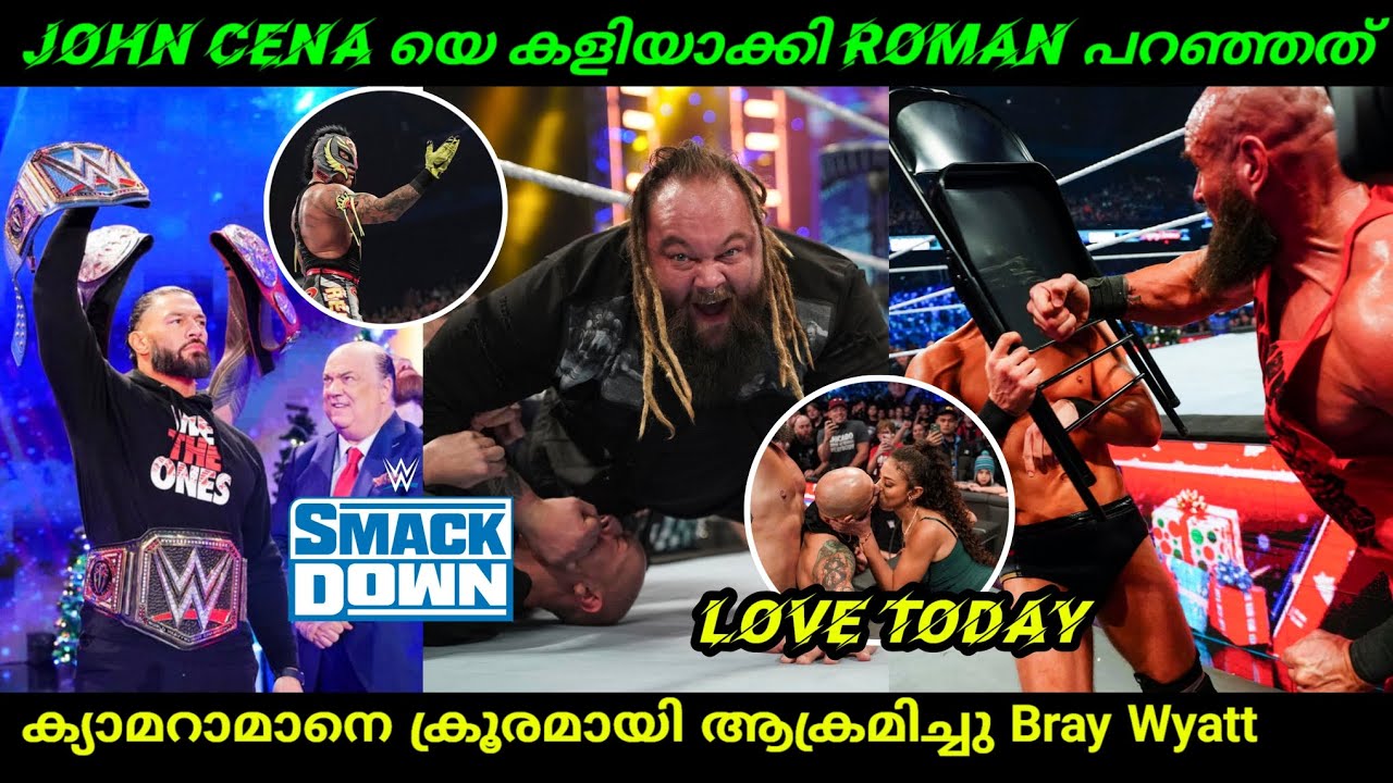 Roman Reigns & Bloodline segment🔥 Bray Wyatt attack WWE cameraman ...