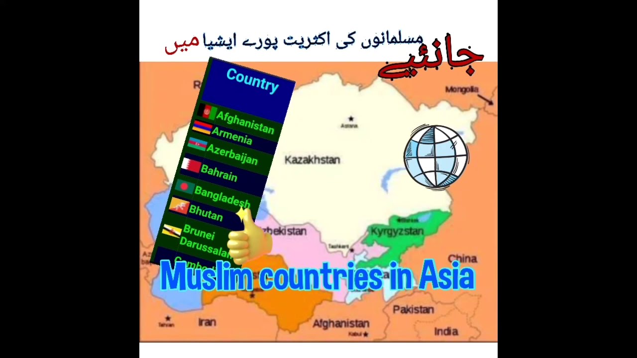 Muslim countries in Asia| Muslim population countries names | Asia map ...