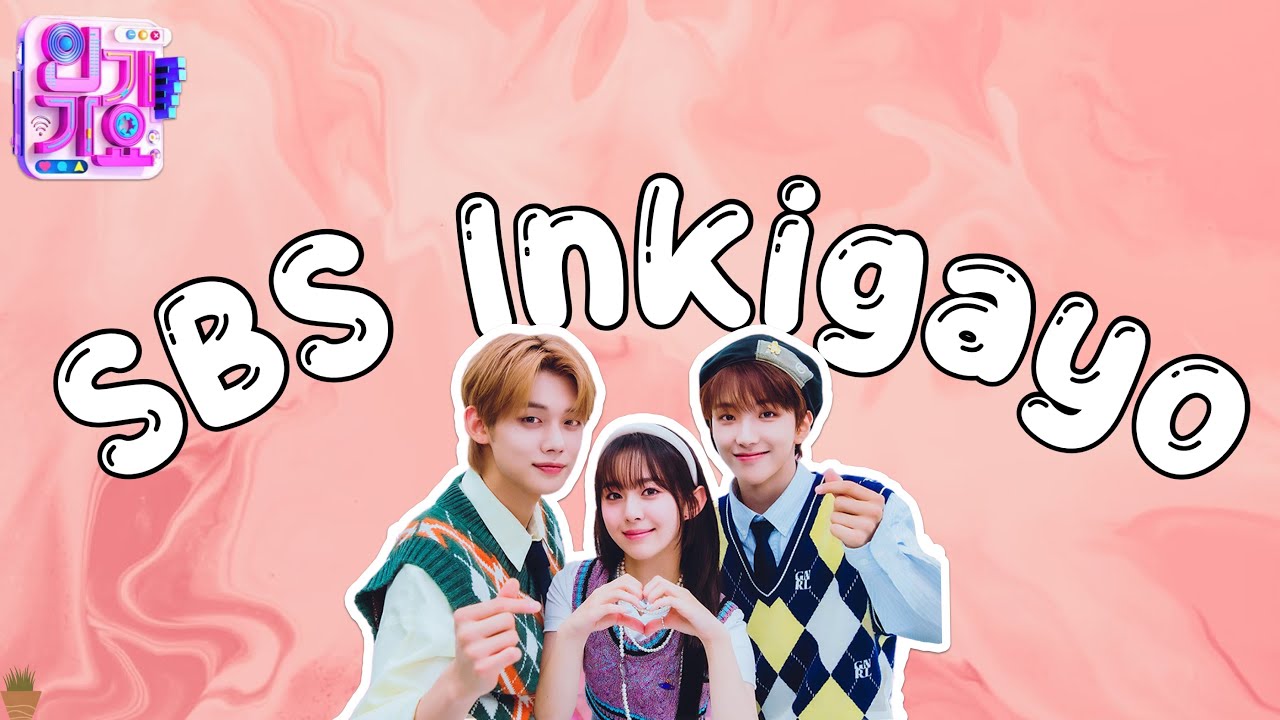 INKIGAYO LINEUP EP: 1197 (08/27) - YouTube