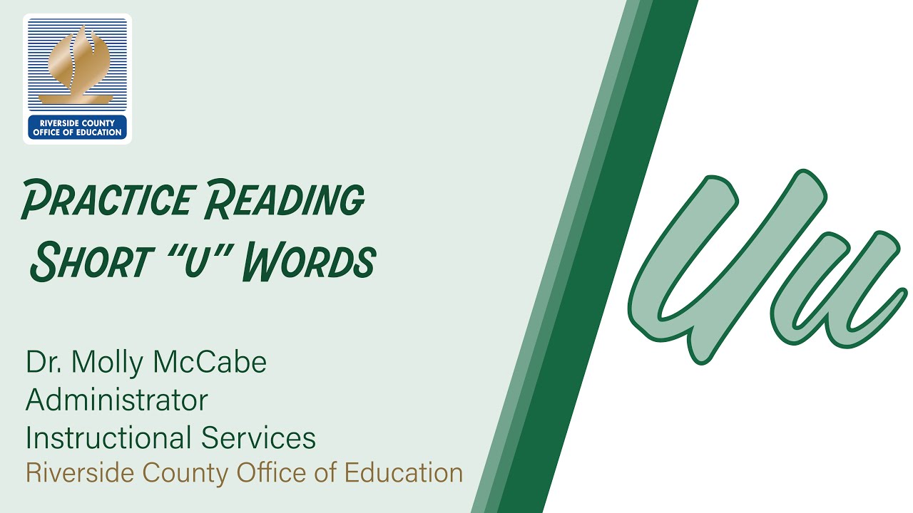Practice Reading Short "u" Words - YouTube