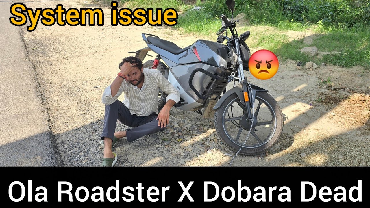 Ola Roadster X Dobara Kharab Ho Gai 😭@Chiragchaudhary - YouTube