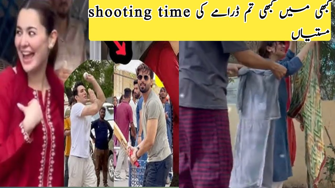 Kbhi main kbhi TM shooting time مستیاں #ytshorts#Har Khabar Py Nazar By ...