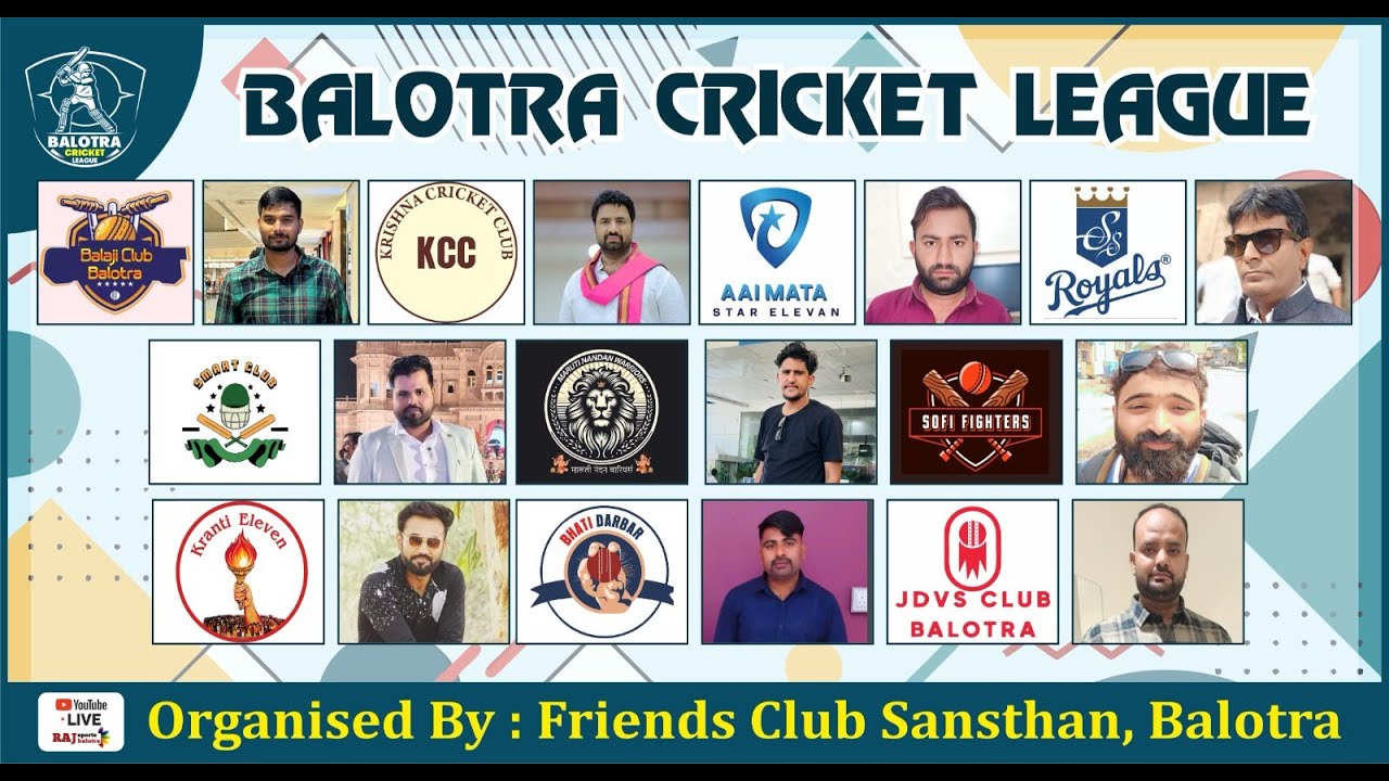 LIVE II BALOTRA CRICKET LEAGUE -2024 II DAY-5 FINAL-SEMI FINAL-# ...