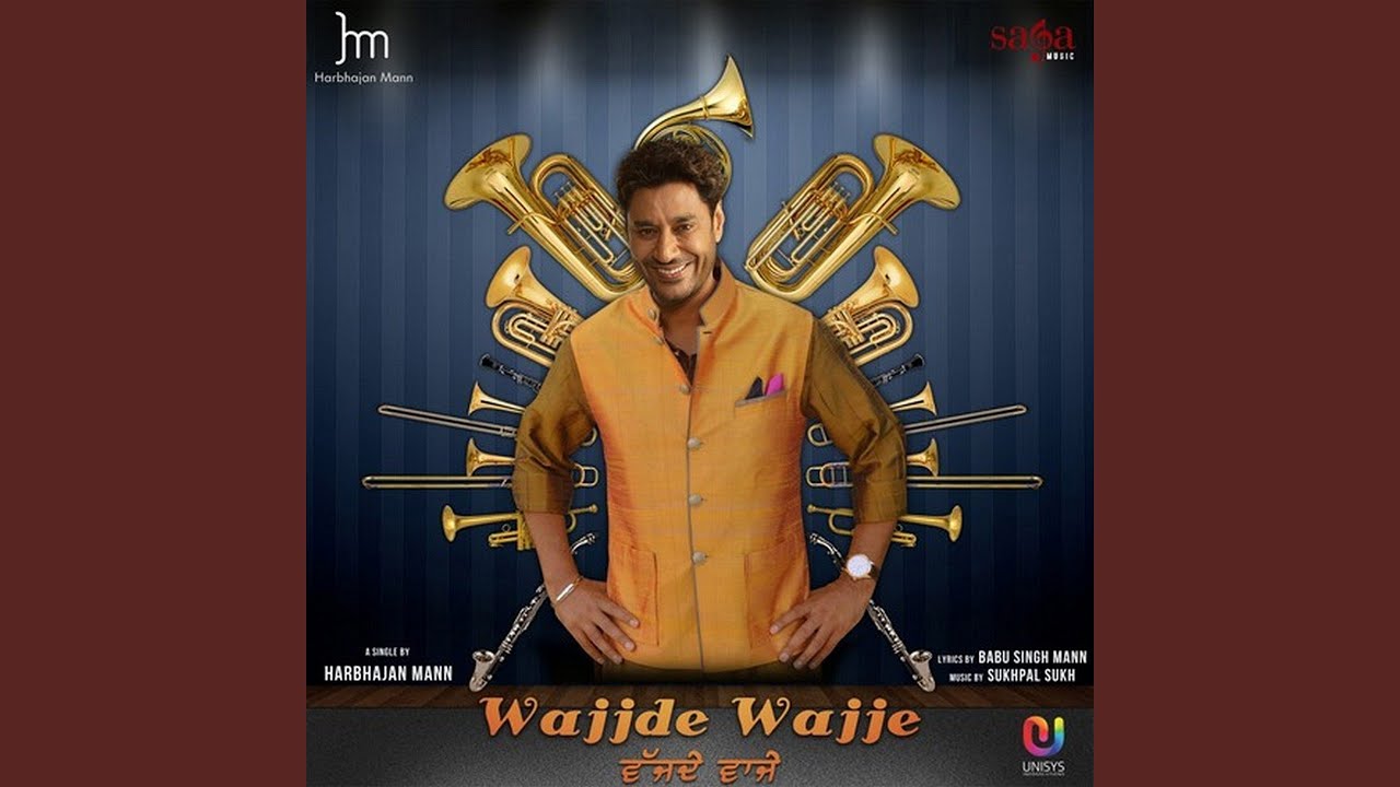 Wajjde Wajje - YouTube