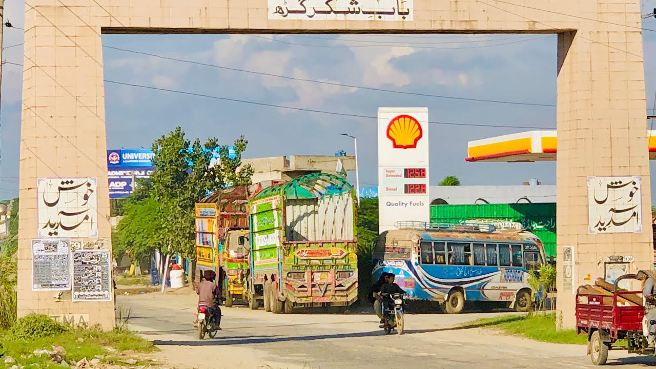 Beautiful city Shakargarh - YouTube