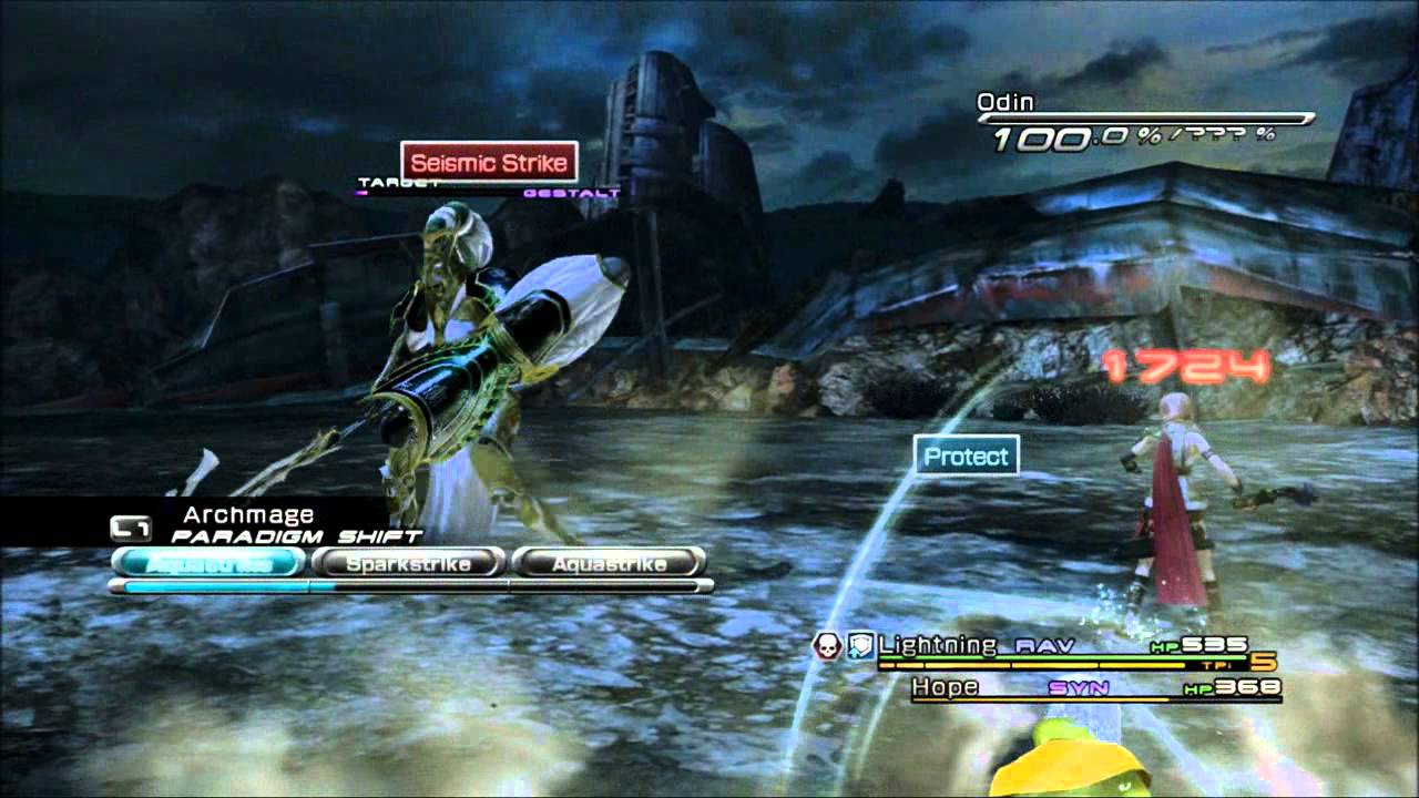 HOW TO BEAT ODIN (Final Fantasy XIII) - YouTube