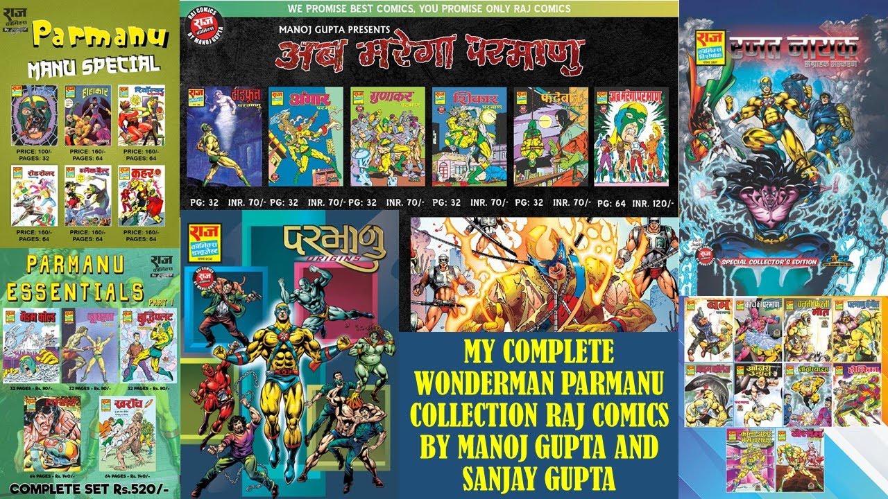 MY COMPLETE WONDERMAN PARMANU COLLECTION RAJ COMICS BY MANOJ GUPTA AND ...