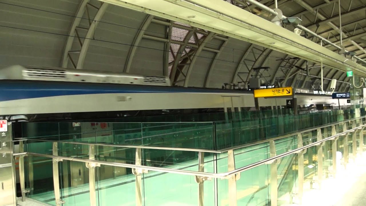 AREX express train passing Geomam - YouTube