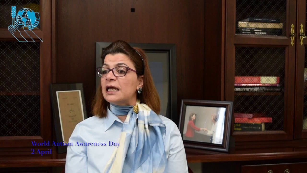 HRH Princess Dr Nisreen El-Hashemite Message World Autism Day 2018 ...