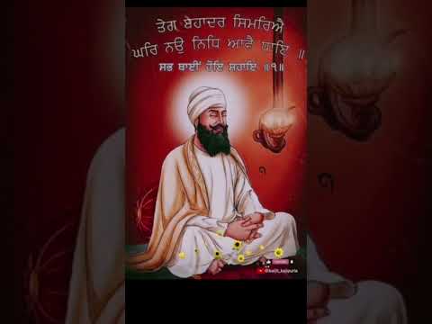 #gurutegbahadarji#siran # sachhe patsah #punjab #sikhi #sikh #motivation