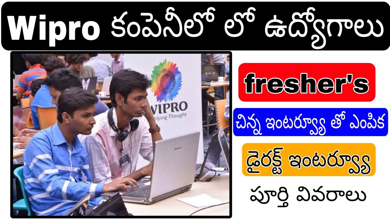 Wipro Non Voice Process Job Openings In Hyderabad Freshers Nonvoice wipro-non-voice-process-job-openings-in-hyderabad-freshers-nonvoice