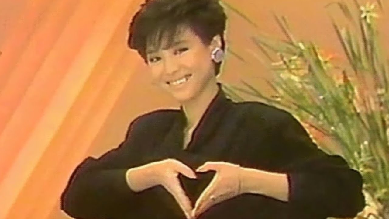 FSH FSH FSH - YouTube